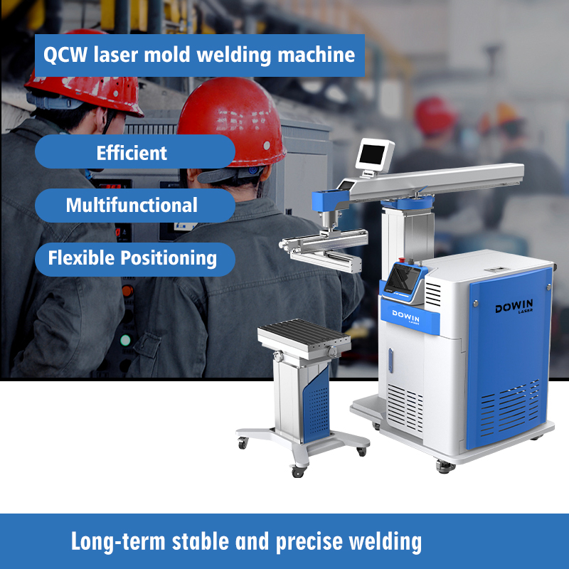 China QCW Laser Welding Machine for Mold Repair Laser Welding ...